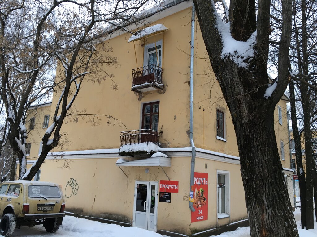 Manavlar Магазин овощей и фруктов, Kirov, foto