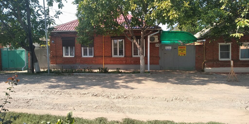 Otel У Татьяны, Yeysk, foto