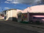 Магазин для садоводов (Oktyabrskaya ulitsa No:73А), bahçecilik mağazaları  Budennovsk'tan