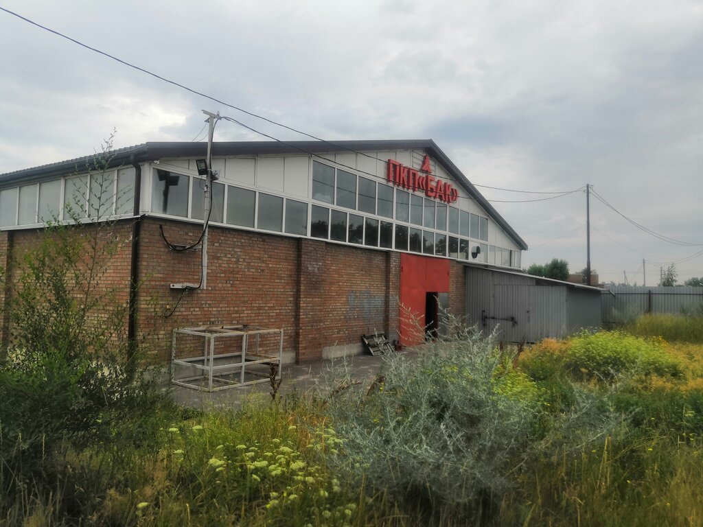 Gıda işleme ekipmanları firmaları Pkp Bak, Taganrog, foto