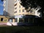 Протезирование зубов (ulitsa Nikitina No:13), özel ağız ve diş sağlığı klinikleri ve muayenehaneleri  Jeleznogorsk'tan