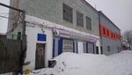 Похоронный дом (ulitsa Truda No:10А), cenaze hizmetleri  Şadrinsk'ten