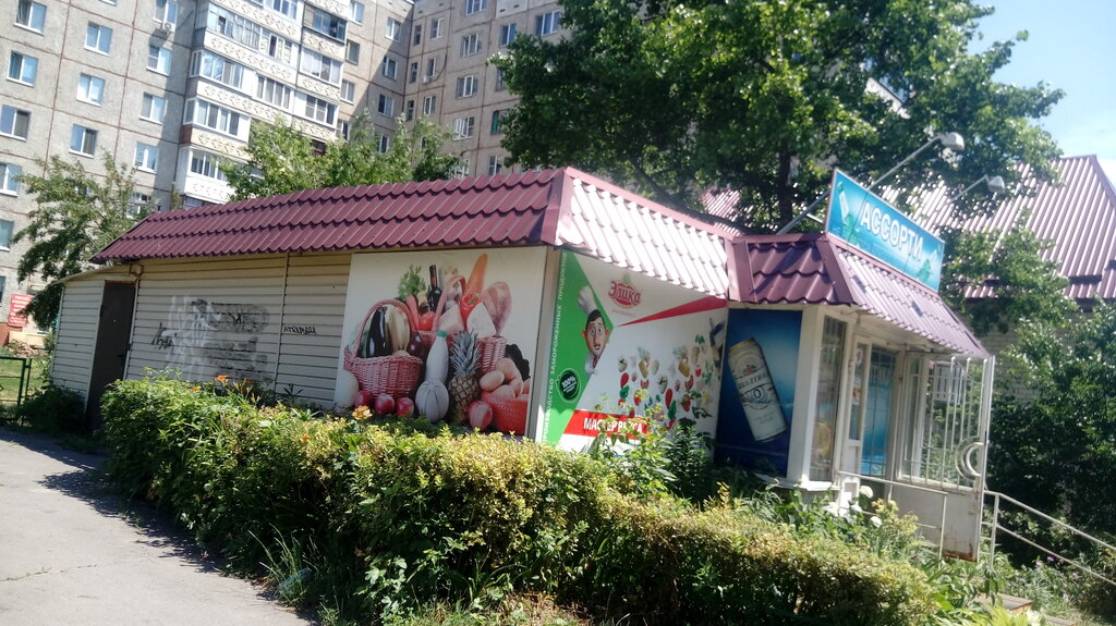 Market Ассорти, Orel, foto