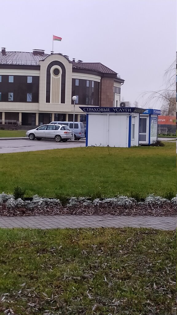 Sigorta şirketleri Belgosstrakh, Slonim, foto