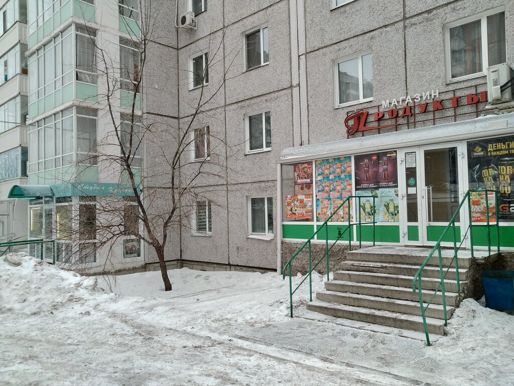 Market Kaspy, Krasnoyarsk, foto