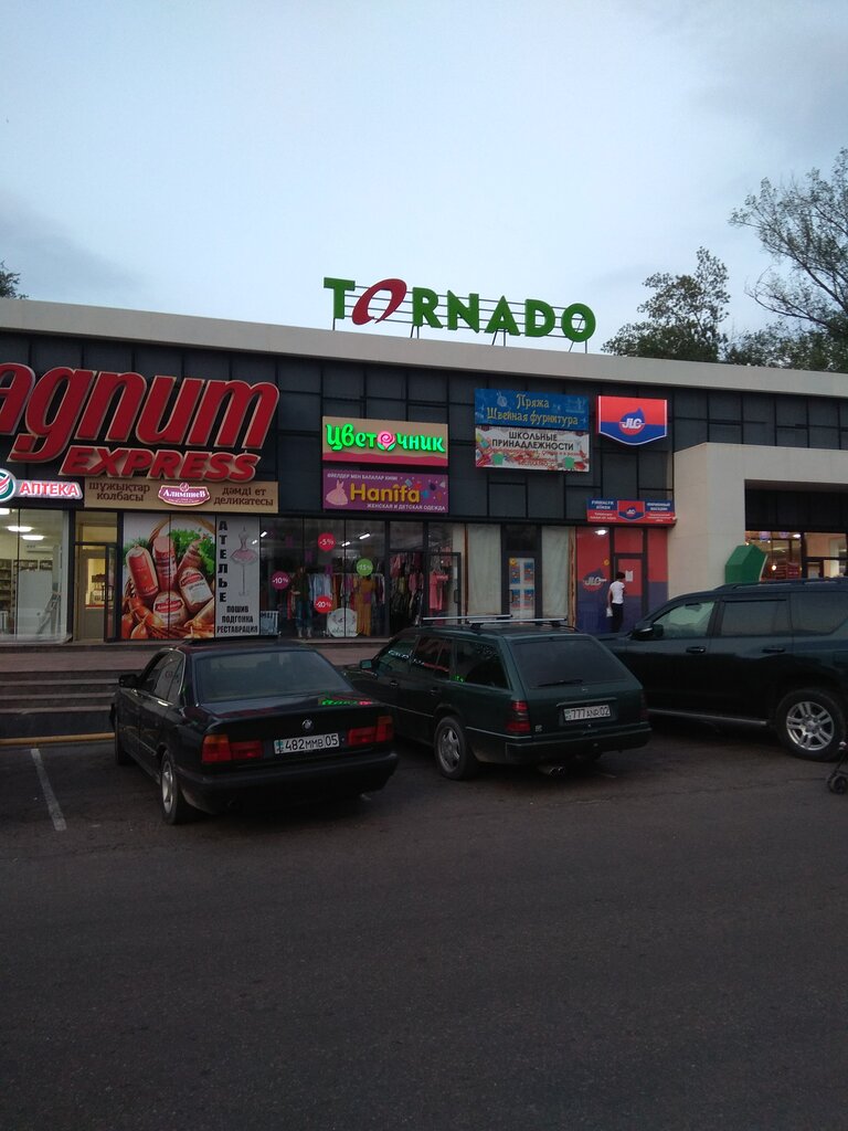 Oyun salonları Tornado, Almatı, foto