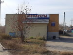 Grocery (Vokzalnaya ulitsa No:23А), market  Novoaltaysk'tan