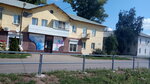 Подари любовь (ulitsa Lenina No:11), çiçekçiler  Otradny'den