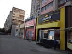 Велопарковка (Rovio Street No:18), bisiklet park yerleri  Petrozavodsk'tan