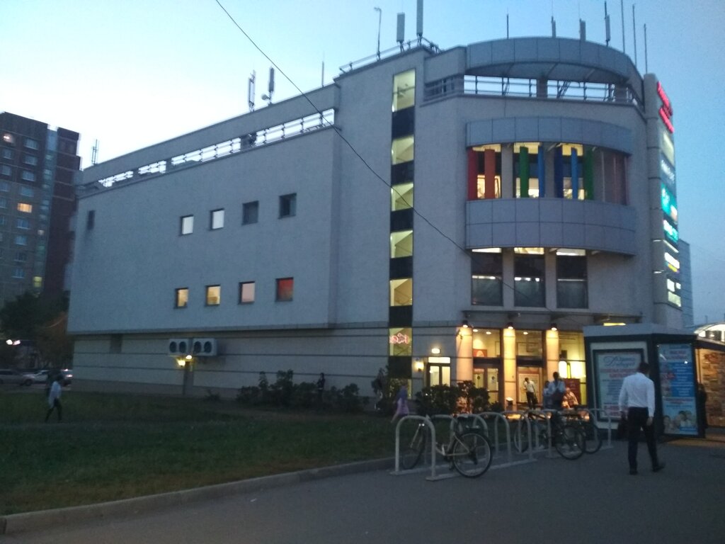 Sigorta şirketleri AlfaStrakhovaniye, Moskova, foto