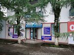 Ремонт телефонов (Oktyabrskaya ulitsa No:28), telefon tamir servisi  Shimanovsk'tan