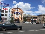 Samo (Tole Bi Street No:207), kişisel gelişim merkezi  Almatı'dan
