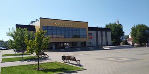 Кинотеатр Юбилейный (ploshchad Lenina No:1), sinemalar  Kalaç'tan