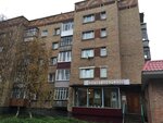Kostyuk O. A., Ip (Mira Street No:42), kuaförler  Inta'dan