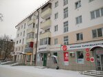 Дентал-групп (Pervomaiskaya Street No:66), özel ağız ve diş sağlığı klinikleri ve muayenehaneleri  Ufa'dan