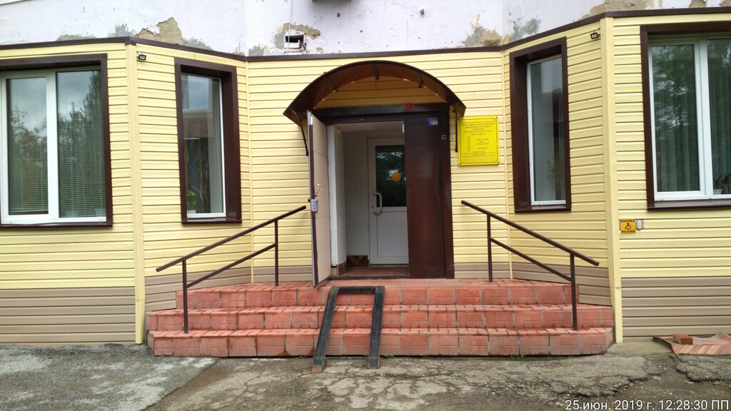 Sosyal yardım kuruluşları Tsentr Sotsialnogo Obsluzhivaniya Grazhdan Pozhilogo Vozrasta i Invalidov g. Osinniki, Osinniki, foto