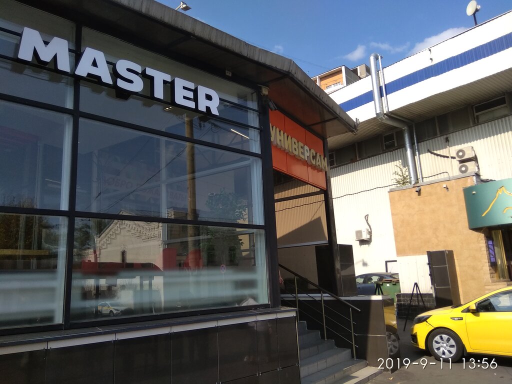 Aydınlatma teknolojileri Kraft, Moskova, foto