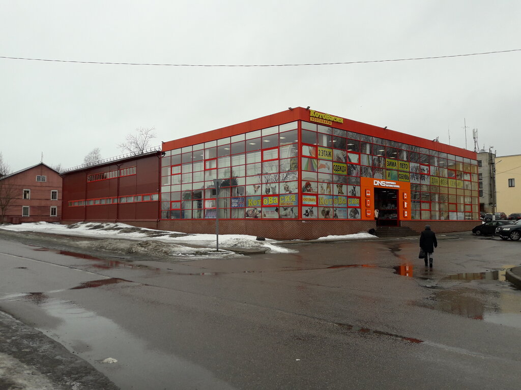 Giyim mağazası Женская одежда, Priozersk, foto