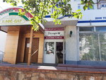 Белора (No:1с2, mikrorayon Olimpiyskiy), kozmetik ve parfümeri mağazaları  Stariy Oskol'dan