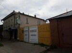 Банкротство физических и юридических лиц (ploshchad Lenina No:19), mali denetleme şirketleri  Şuya'dan