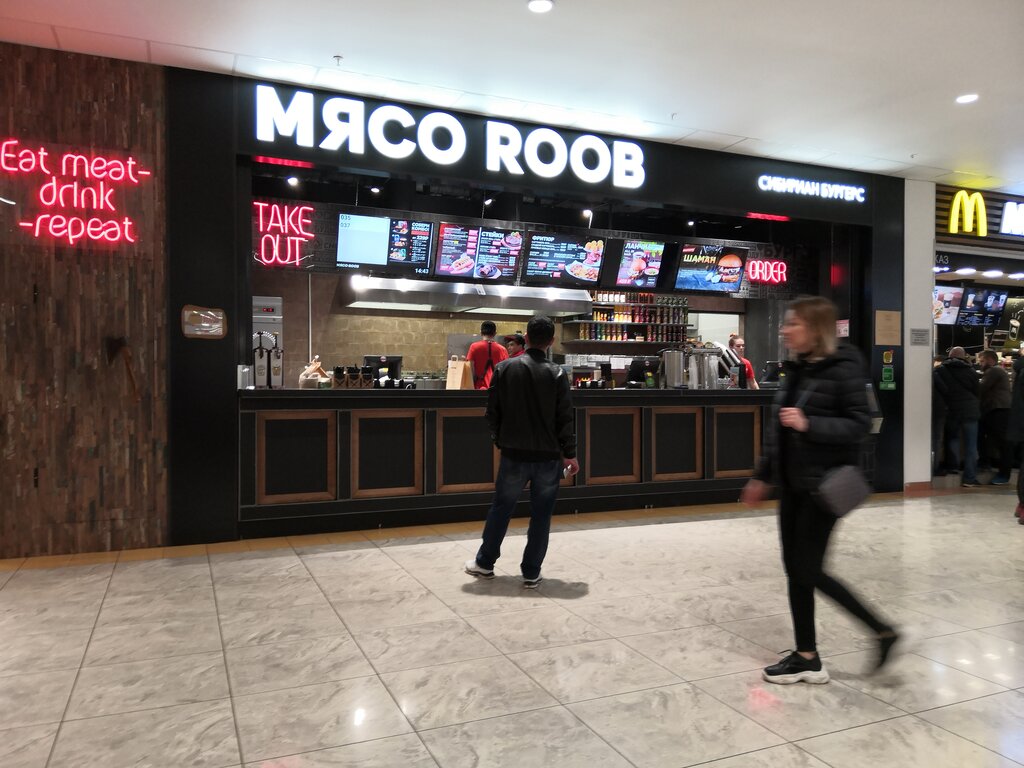 Restoran Мясоroob, Moskova, foto