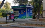 Dairy Kitchen (Buyuk Ipak Yuli Street No:129), bebek besleme merkezleri  Taşkent'ten