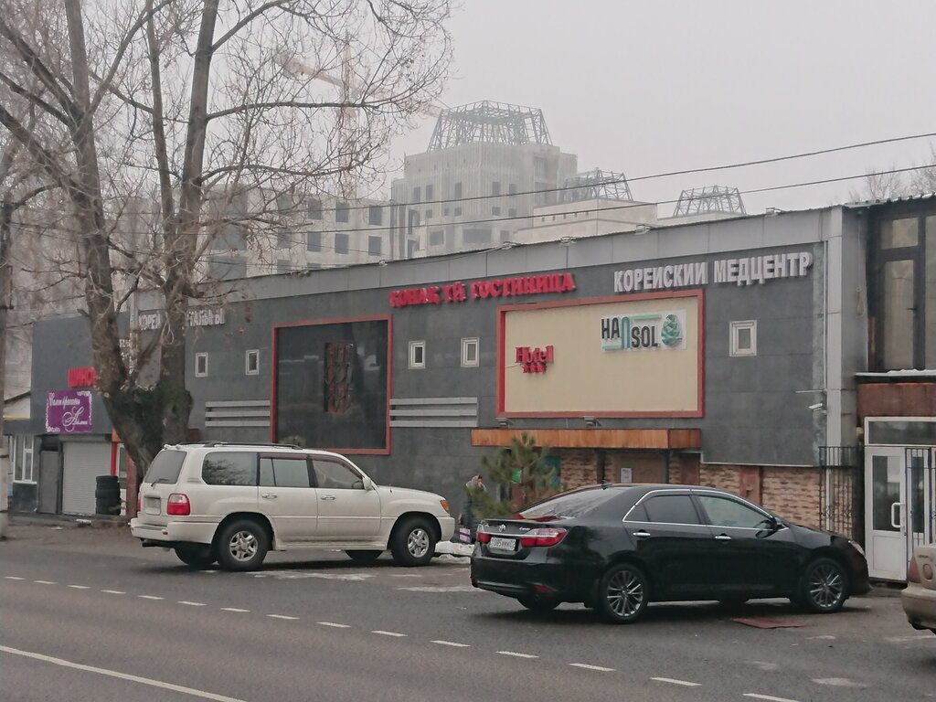 Otel Hotel-T, Almatı, foto