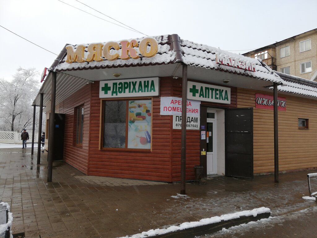 Eczaneler In-Yan, Setbayev (Satpayev), foto