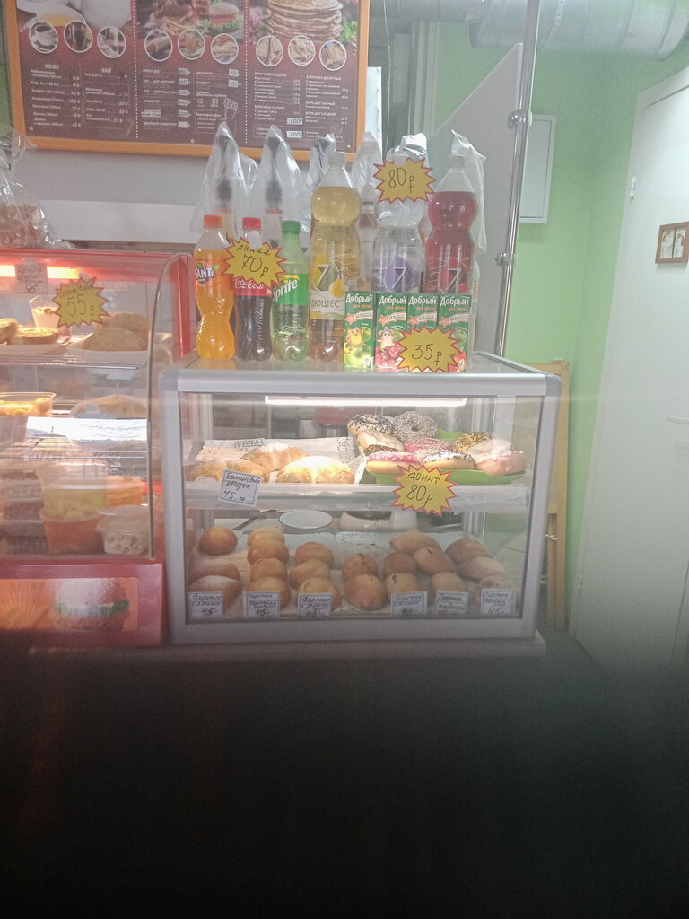 Fast food Пышечка, Vyborg, foto