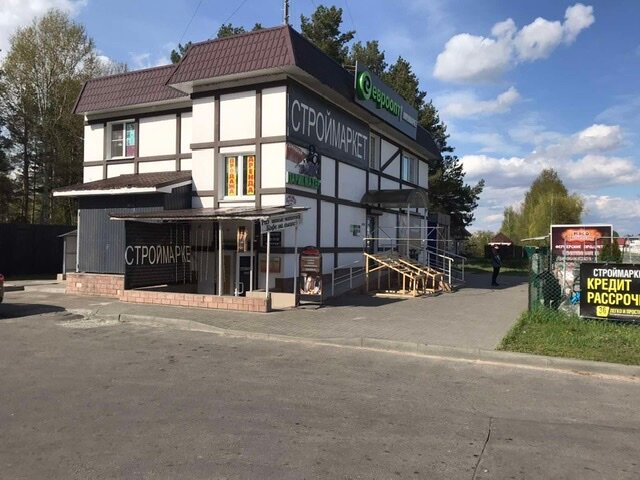 Bira dükkanı ЧТУП Монтерей, Gomelskaya oblastı, foto