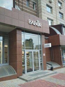 Babor (Studyonaya Gora Street No:14, Vladimir), güzellik salonu  Vladimir'den