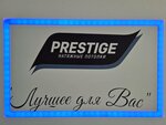 Prestige № 1 (Oktyabrskiy Avenue No:99), tavan sistemleri  Tver'den