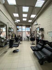 Rasskazova Hair Chic (Bazarnyi Lane No:7, Tomsk), kuaförler  Tomsk'tan