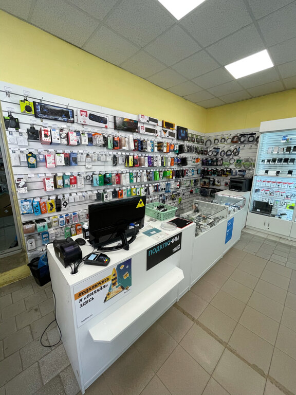 Cep telefonu aksesuarları Мобильные Аксессуары, Slantsy, foto