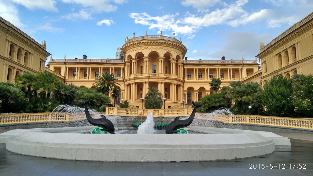 Çeşme Fountain, Soçi, foto