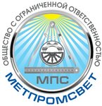 Метпромсвет (Scherbakovskaya Street No:53к15), torna işleri  Moskova'dan