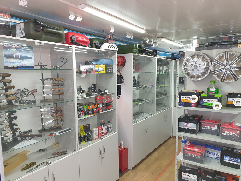 Otomobil yedek parçaları Auto parts on Nekrasov, Balaşiha, foto