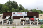 ПрофиСервис (Transportnaya Street No:58), otomobil servisi  Soçi'den