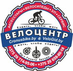 Cronusbike.by (Gaziety Zviazda Avenue No:61), bisiklet tamircileri  Minsk'ten