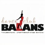 Dance Club Balans (ulitsa Verkhnyaya Dubrova No:32Б), spor okulları  Vladimir'den