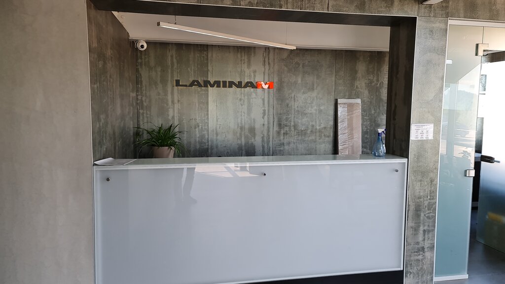 Sanayi kuruluşu Laminam Rus, Kalujskaya oblastı, foto