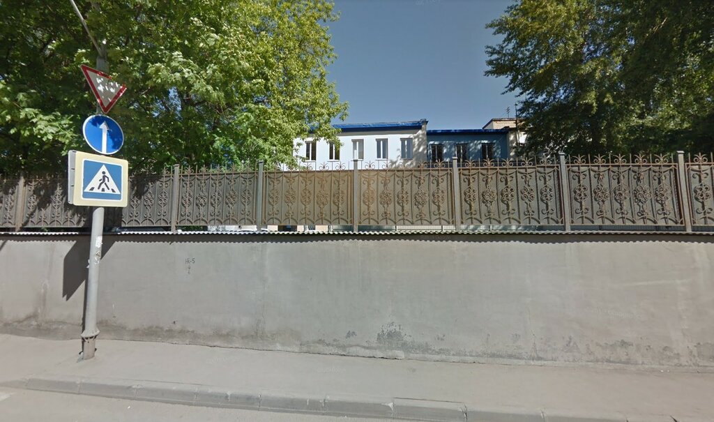 Petshop ZOOtovary-msk, Moskova, foto