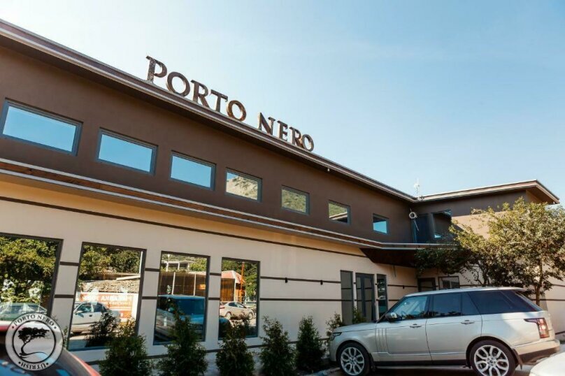 Otel Porto Nero, Krasnodarski krayı, foto