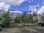 Спортивная площадка (Sverdlovsk Region, munitsipalnoye obrazovaniye Yekaterinburg, Ordzhonikidzevskiy City administrative district), spor alanı  Yekaterinburg'dan