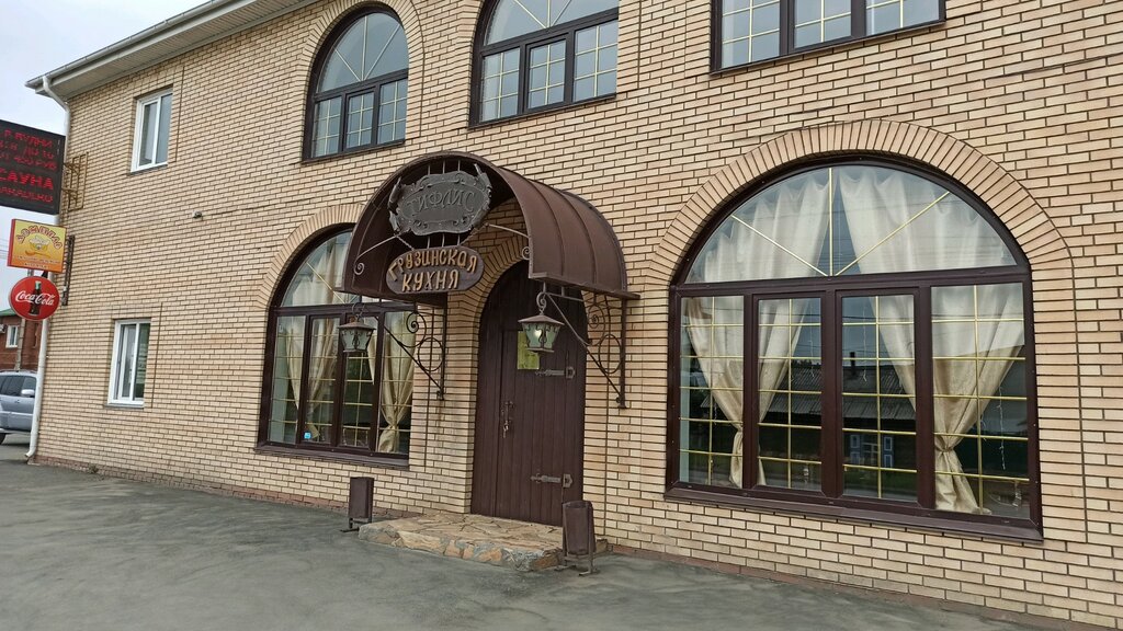 Restoran Tiflis, Çeliabinsk, foto