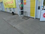 Велопарковка (ulitsa Geologov No:53, Ufa), bisiklet park yerleri  Ufa'dan