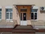 Love mama dolls (3-i Kastrychnicki zavulak No:7А), güzellik salonu  Moguilev'den