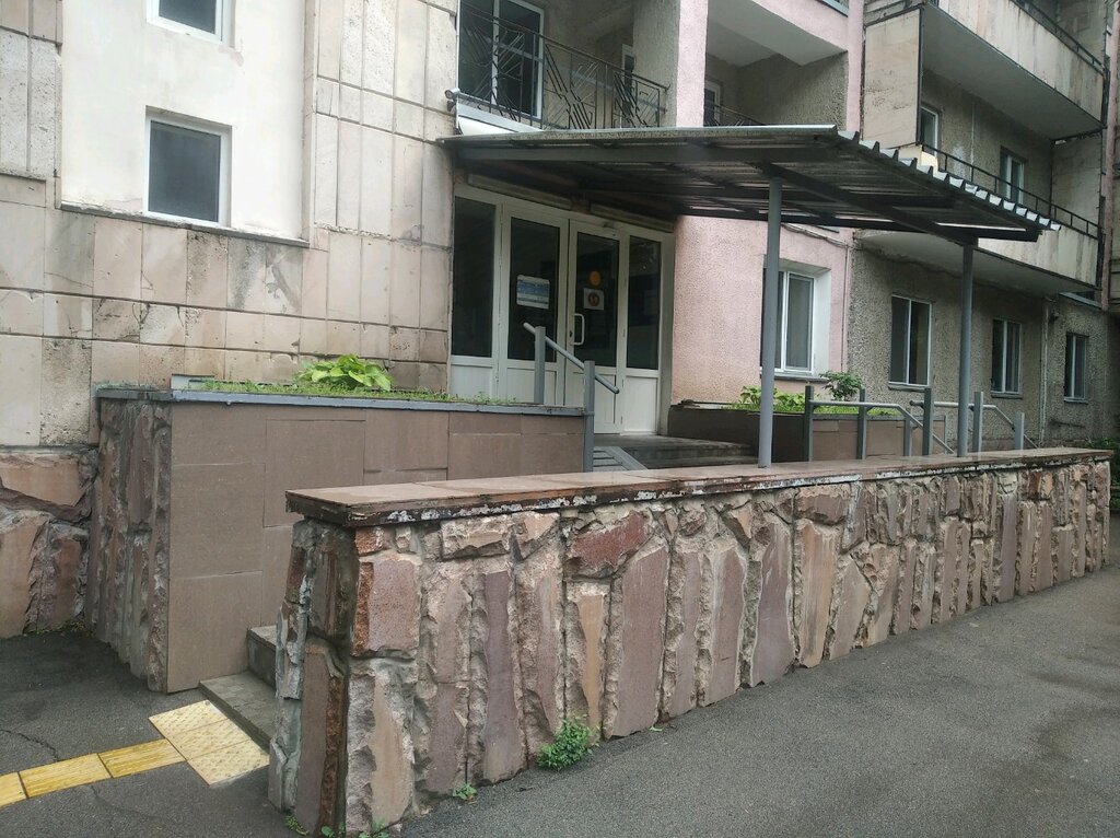 Yurtlar Дом студентов, Almatı, foto