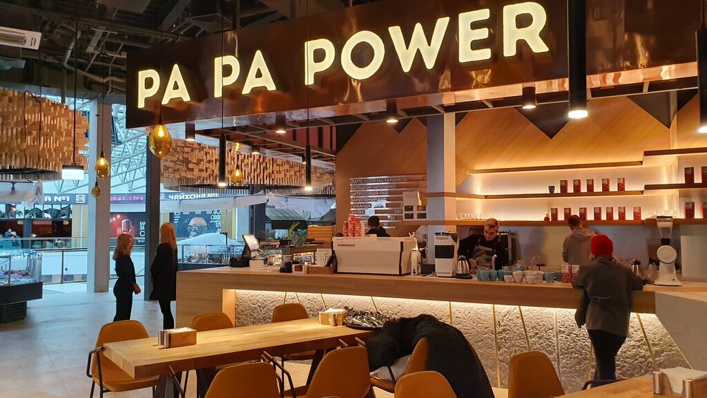 Kahve dükkanları Pa Pa Power Coffee, Saint‑Petersburg, foto
