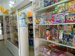Сундучок (N.G. Slavyanova Street No:1), çocuk oyunları ve oyuncakları  Lipetsk'ten